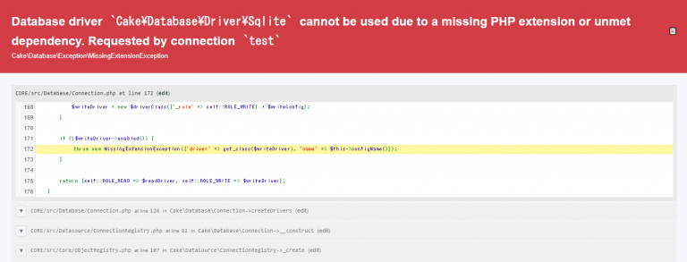 IoTではないRaspberry Piの使い方(PHPのWEBフレームワークを動かす) | 吉川万能IT研究所